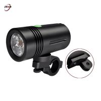 China Battery Built In 3300 Lumens Bike Front Light ALL Aluminum Mount 3200mAh for sale