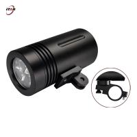 China Battery Built In 3300 Lumens Bike Front Light ALL Aluminum Mount 3200mAh for sale