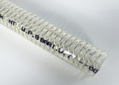 China PVC Steel Wire Reinforced Hose Polyester And Fiber Composite Hose Color Customized for sale