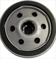 China German Quality Oil Filter Element 8000-10000km for Fuel Efficiency for sale