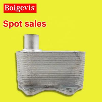 China 06J117021D Engine Oil Cooler for EA888 2.0L Turbo - Compatible with Volkswagen Passat Tiguan Audi A4 A5 for sale