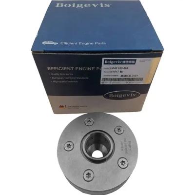 China 06F109088 Camshaft Adjuster for VW Audi A3 A4 2.0L TFSI Engine 2003-2015 Models for sale