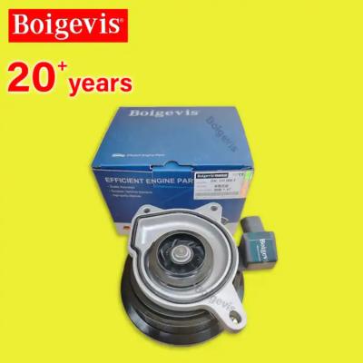 China 03C121008H 03C121008E Engine Water Pump for VW Audi Scirocco 1.4T 2003-2012 Models for sale
