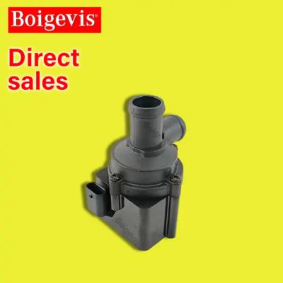 China 06H121601M Auxiliary Coolant Water Pump for VW Golf Jetta Audi A4 Q7 A5 S4 - 3.0L & 4.0L Engine Compatible for sale