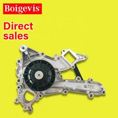 China Mercedes-Benz Water Pump 2762000801 for W276 Platform Vehicles - 12 Month Warranty for sale