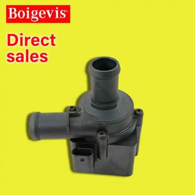 China Auxiliary Additional Car Engine Water Pump 06H121601P for Audi Phideon Touareg Q5 with 3.0L V6 and 2.0L I4 Hybrid Engine Compatibility for sale