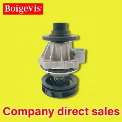 China Auto Parts Car Engine Water Pump 11517527910 For BMW M54 M50 M5 for sale