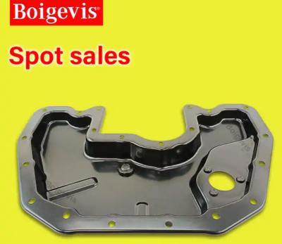 China BMW Oil Pan 11137574532 for E60 E61 E63 E64 E65 E66 Models - 4.8L V8 & 6.0L V12 Engine Compatible for sale