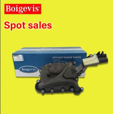 China Boigevis Automotive Oil Water Separator 06E103547E for Audi C6 2.4L 2.5L Engines - 43×19.5×25 mm Size with 1-Year Warranty for sale