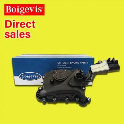 China Engine Valve Oil Separator 06E103547 for Audi 3.0T Supercharged Engines - 2995cc Compatible with A4 A5 A7 A8 Q5 Q7 Models for sale