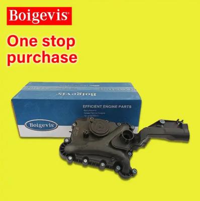 China 06E10354 Oil Separator Crankcase Vent Valve for Audi A6 A7 A8 Q7 3.0T 2015-2018 06E103547N 06E103547AD for sale