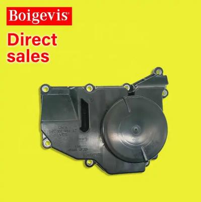 China 04E103464AT Oil Water Separator 50×30×48 mm for EA211 Engine VW Jetta Bora 1.5L 1.6L for sale