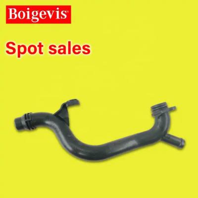 China Audi Q5 Coolant Pipe 06H 121 065 D - Heater Core to Water Pump Hose for 2.0L 1984CC Turbo Engine for sale