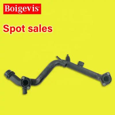 China BOIGEVIS Car Coolant Pipe 06E121045F for Audi A8 3.0 2019+ Models - Black Plastic Cooling System Component for sale