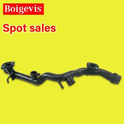China Audi 3.0T Coolant Pipe 06E 121 045 AE for Volkswagen Touareg 3.6L Engine Cooling System for sale