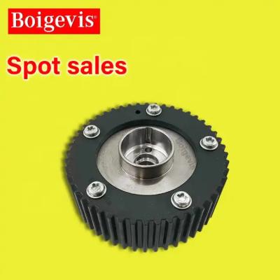 China FAW Volkswagen Camshaft Adjuster 04E103088AG for 1.5 TSI Engine - Compatible with VW T-CROSS 2020+ Models for sale