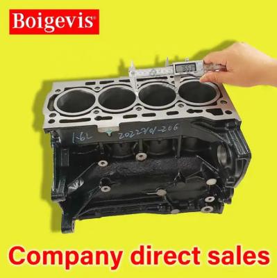 China BOIGEVIS Engine Cylinder Block 03C 103 011 AN for VW EA11 1.6L 60×48×45 cm Original Quality for sale