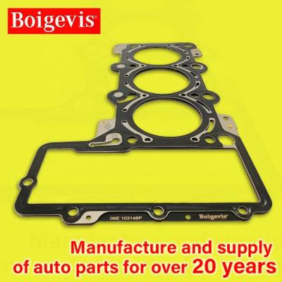 China Cylinder Head Gasket for Audi C6 2.4L Engine | 2005-2012 A6L Sedan Replacement Part | OEM Quality Auto Component for sale