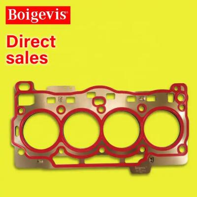 China Cylinder Head Gasket 04E103383AF for EA211 1.6L Engine - Compatible with VW Bora 2008+ and Golf IV Models for sale
