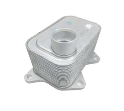 China One stop shopping for auto parts cooling system radiator suitable for Volkswagen Tiguan Passat #06K 117 021 B for sale