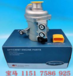 China Water Pump Assembly for Vehicle Engines for sale