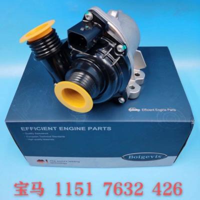 China 1151 7632 426/11519455978  BMW E88 1' series 135i N54 B Water Pump Assembly  Boigevis for sale