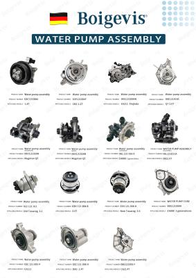 China BMW 2.0T 1.8T Diesel Engine Water Pump 5L/min 12V for EA888 Engines 06K121600C 06L121600D for sale