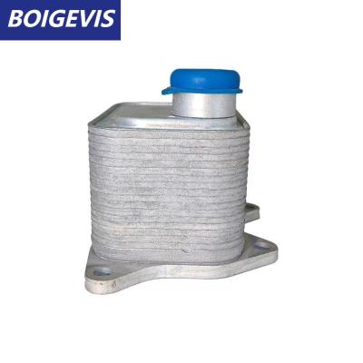 China Audi Q5 Oil Cooler 06K117021B for EA888 3rd Gen Engine with 24-Month Warranty and Aluminum Construction for sale