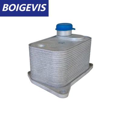 China BOIGEVIS Aluminum Oil Cooler EA888 3rd Generation Engine 06K117021K/06K117021B for Audi Volkswagen Porsche 2017-2025 for sale