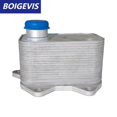 China BOIGEVIS Aluminum Oil Radiator 04E 117 021 F for EA888 Engine - 2 Year Warranty for sale