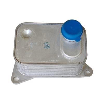 China 06K117021K/06K117021B Aluminum Oil Cooler for EA888 Third Generation Engine 2017-2025 Models for sale