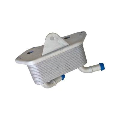 China Aluminum Oil Cooler 06E117021G for FAW Audi A6 Allroad Quattro with 2-Year Warranty for sale