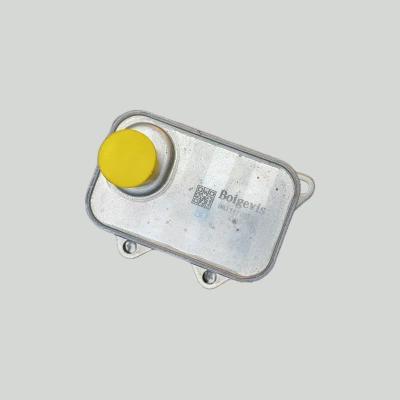China Aluminum Oil Cooler 06J117021D For Audi A7 Sportback 2012-2014 for sale