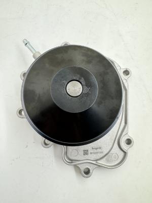 China Mercedes Benz 2014-2020 Car Engine Water Pump 6512001301 for sale