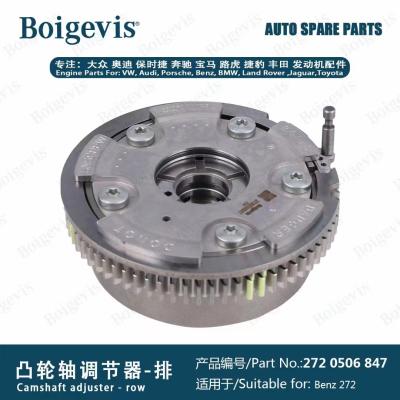 China Camshaft   adjuster---  2720506487   for   Mercedes-Benz for sale