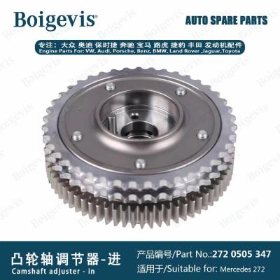 China 272 0505 347 Replacement Car Engine Spare Parts Silver Automotive Accessories for sale