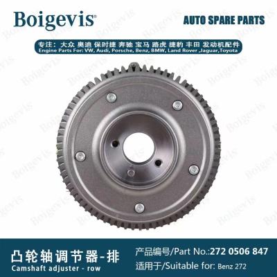 China Boigevis strongly  launches   camshaft   adjuster——2720506847 for sale