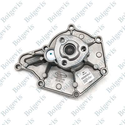 China New coolant pump with adhesive seal 06E121018A for Audi Q7 2010-2015 for sale