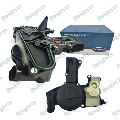 China Oil-water Separator 06H103495AF/06H103495K  For Volkswage for sale