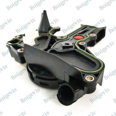 China BOIGEVIS New red series --- 06H10 3495AJ oil-water separator for Q5 2.0T improvement for sale