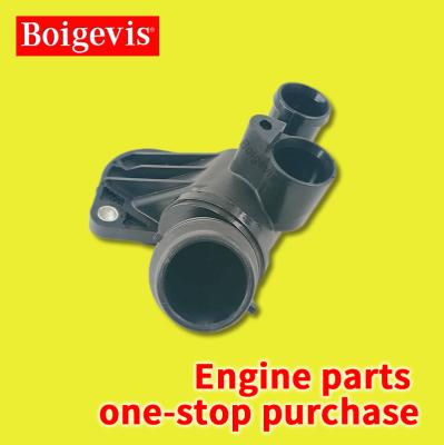China Imported Audi A4/S4 Avant/quattro2005-2008 Thermostat 06D121111G for sale