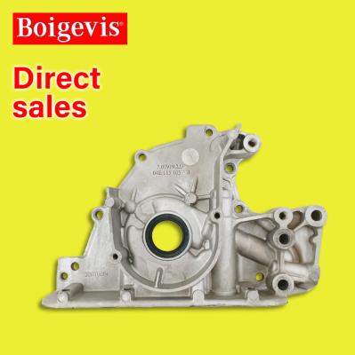 China Automotive Parts Accessories Auto Engine Systems Oil Pumps 04E115105AB For Audi A3 for sale