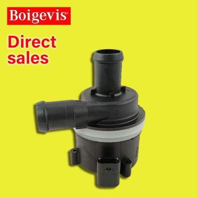 China 059121012B Oil Cooler State-of-the-art Design for Auxiliary Water Pump for sale