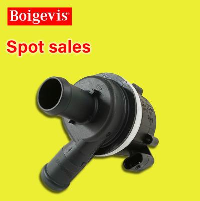 China Hot selling auto parts cooling system additional water pump compatible with forTouar Audi Q5 Q7 Volkswagen Amarok 059121 for sale