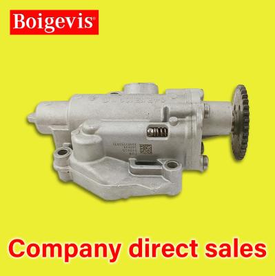 China 04E115103F Coil Pump For EA211 1.4T Replacement Auto Engine Parts for sale