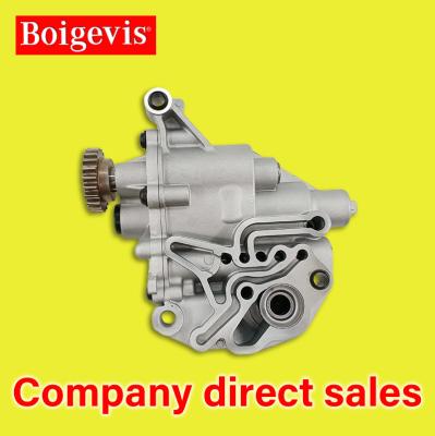 China 06H115105AP Oil Pump For VW Magotan 1.8T Car Engine Spare Parts for sale