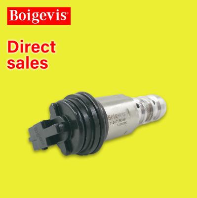 China BOIGEVIS Camshaft Adjuster 11367560462 5' Series [E60 LCI(520Li)] 2008-2010 for sale