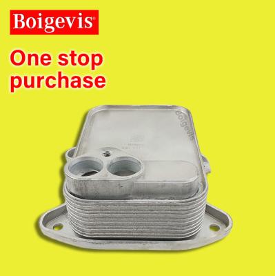 China Boigevis 03C117021J Aluminum Oil Cooler for 16V 1.4T Engines with 1-Year Warranty for sale