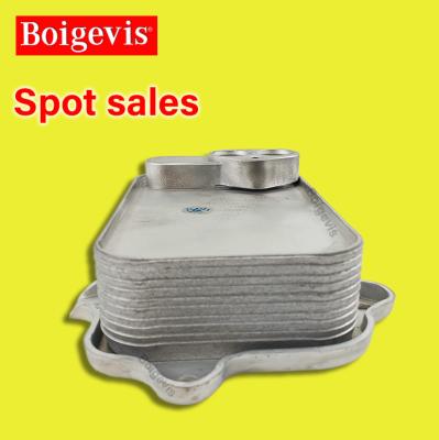 China Boigevis Oil Cooler Radiator for 16V/1.4T Engines - Aluminum Construction with 1-Year Warranty - OE 03C117021J for sale