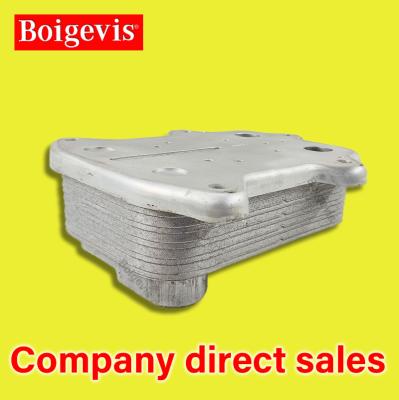 China BOIGEVIS 03C117021J Aluminum Oil Cooler for 16V/1.4T Engines with 1-Year Warranty for sale